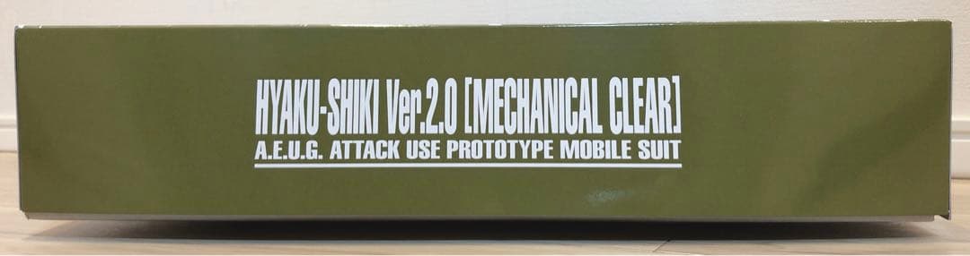MG 百式 メカニカルクリア ガンダムベース限定