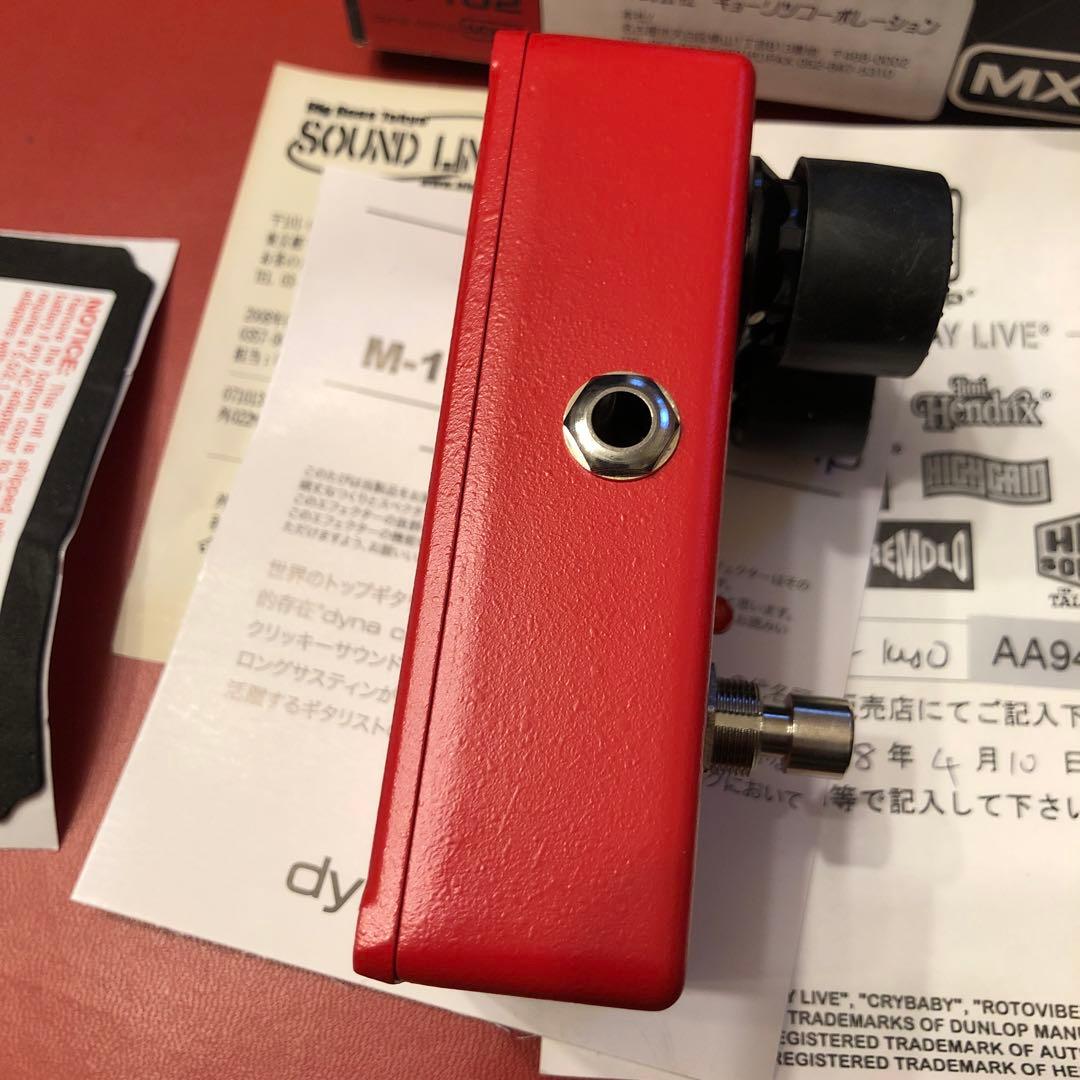 MXR dyna comp M-102 2008年製