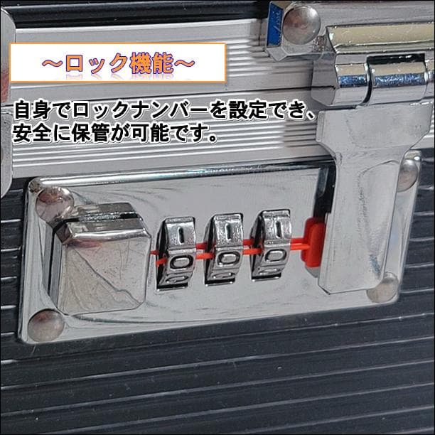 CSM　オーガギア　収納アタッシュケース