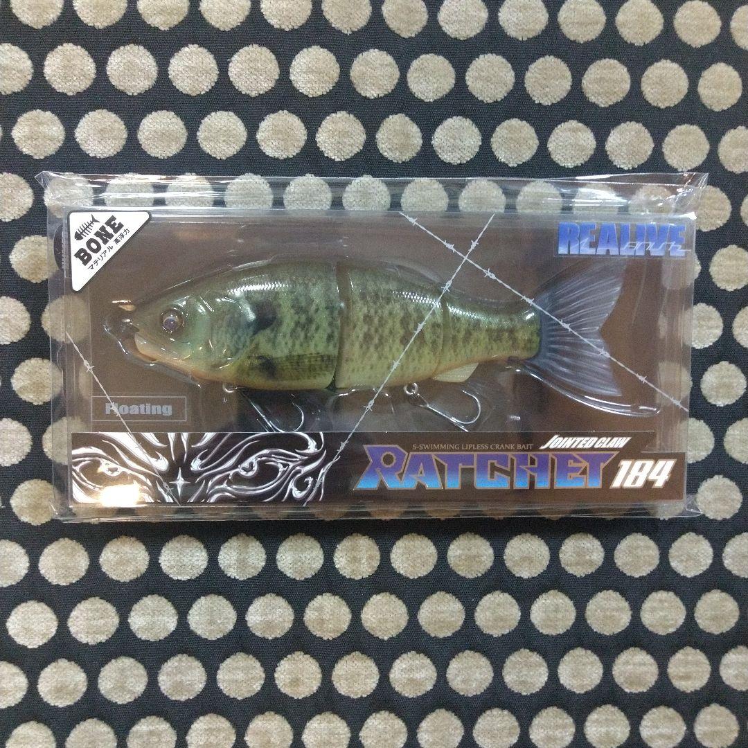 限定 ジョイクロ ラチェット184&144 【ヌメリリアルギルBONE】