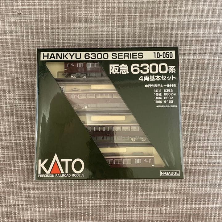 【新品未開封】KATO 阪急電車　6300系　基本＋増結セット