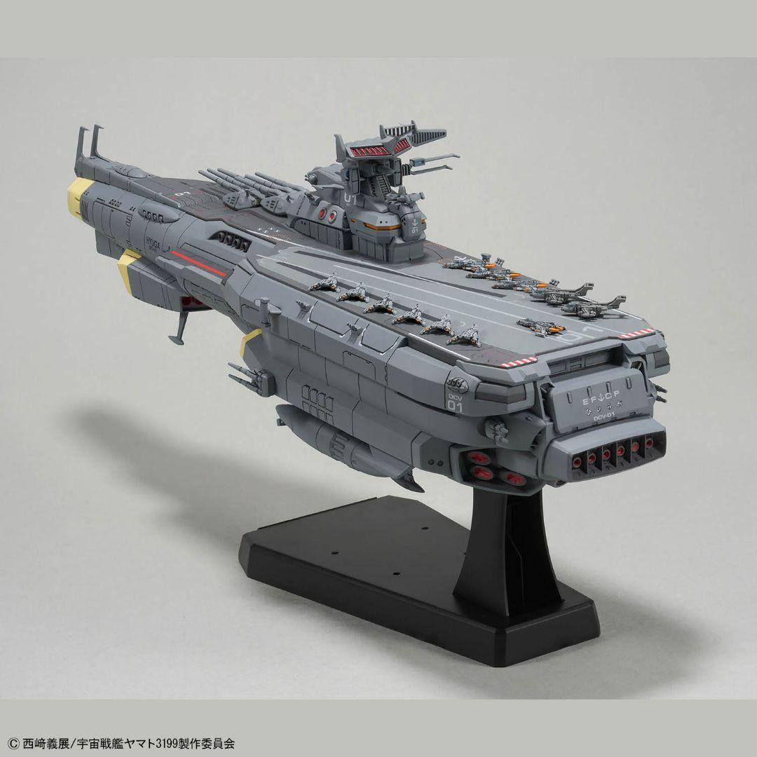 【フォロー割10%】1/1000バンダイ　ヤマト3199ヒュウガ級 戦闘航宙母艦