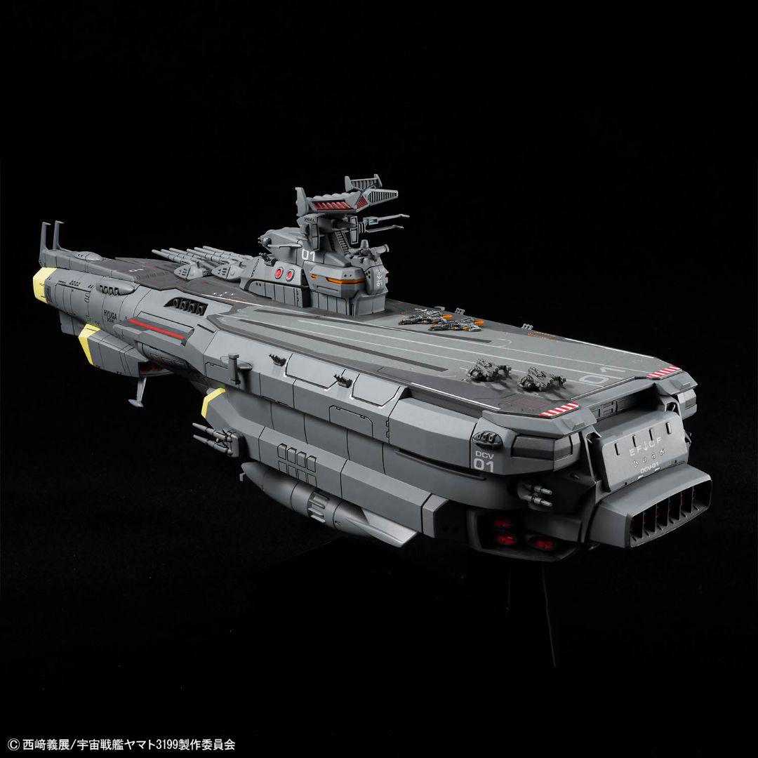 【フォロー割10%】1/1000バンダイ　ヤマト3199ヒュウガ級 戦闘航宙母艦