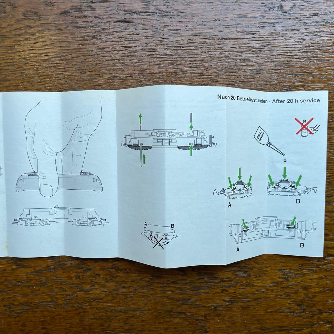 メルクリンmini-club 88581 BR182 電気機関車ジャンク