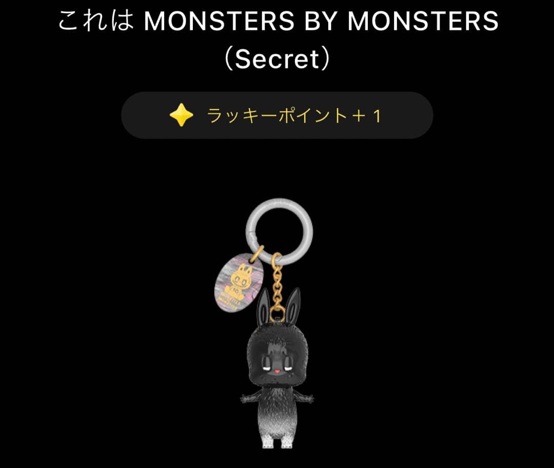 その他 POPMART THE MONSTERS 10th Anniversary