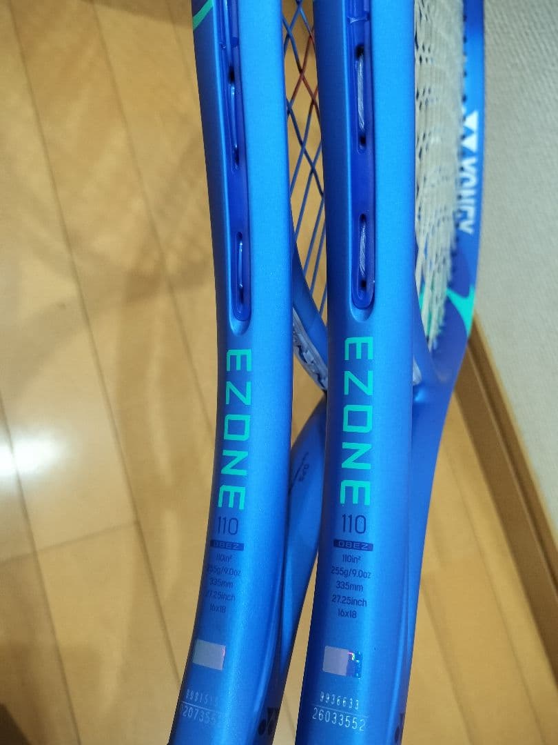 現行モデル　YONEX EZONE 110 テニスラケット