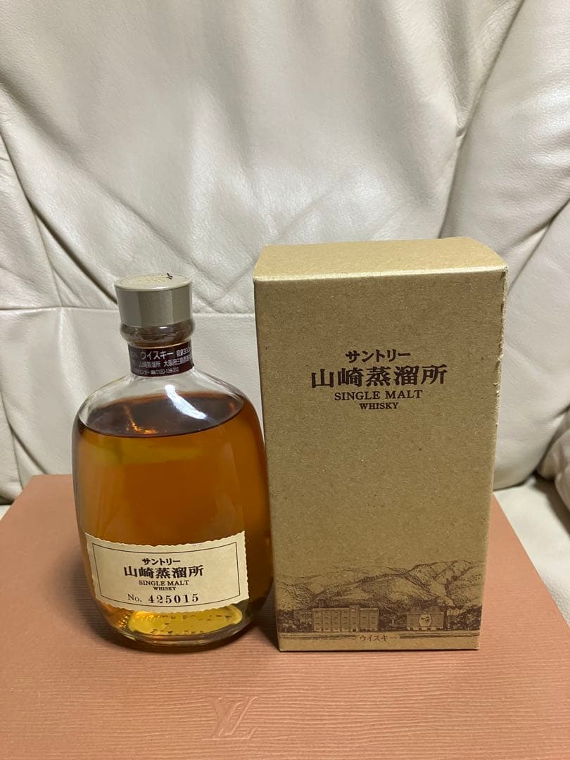 サントリー　3本セット　山崎12年　山崎蒸溜所　白州　750 300 180ml