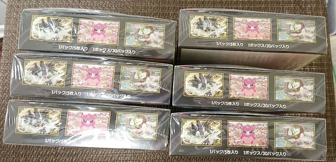 ポケモンカードゲーム ムニキスゼロ 6BOX 新品未開封シュリンク付き