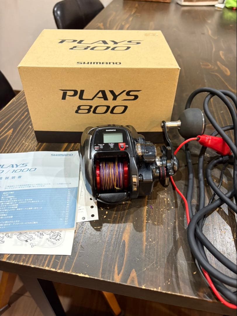 SHIMANO PLAYS 800 電動リール