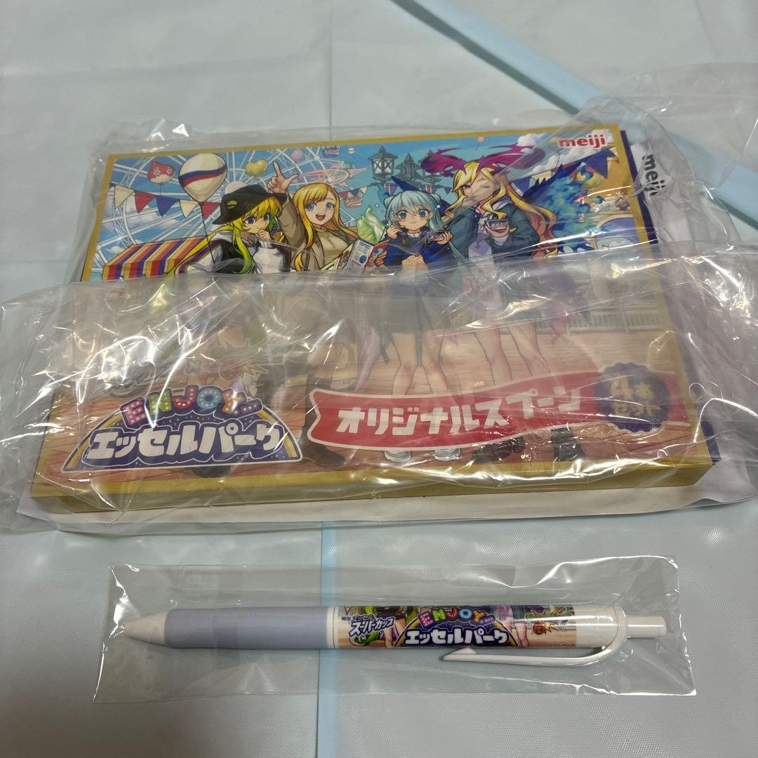 モンスト スーパーカップコラボ グッズまとめ売り