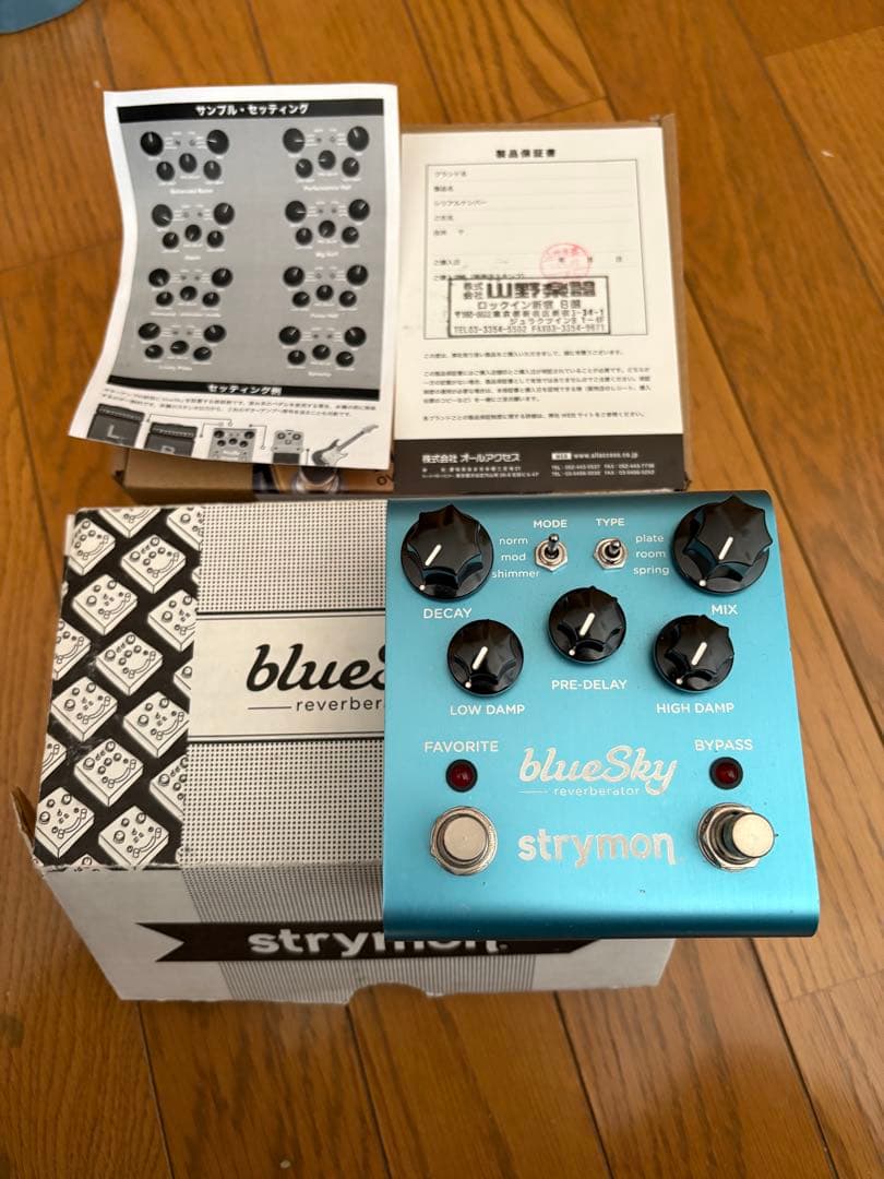Strymon Bluesky 完動品　名作リバーブ
