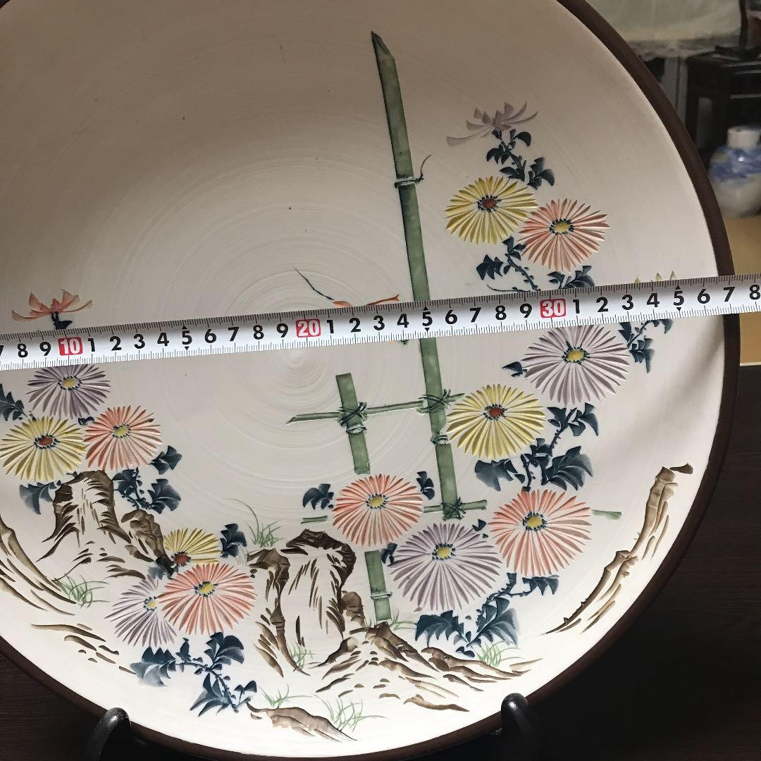 観賞皿　飾り皿　菊絵　希少　彫刻品　美術品　作家物　在銘