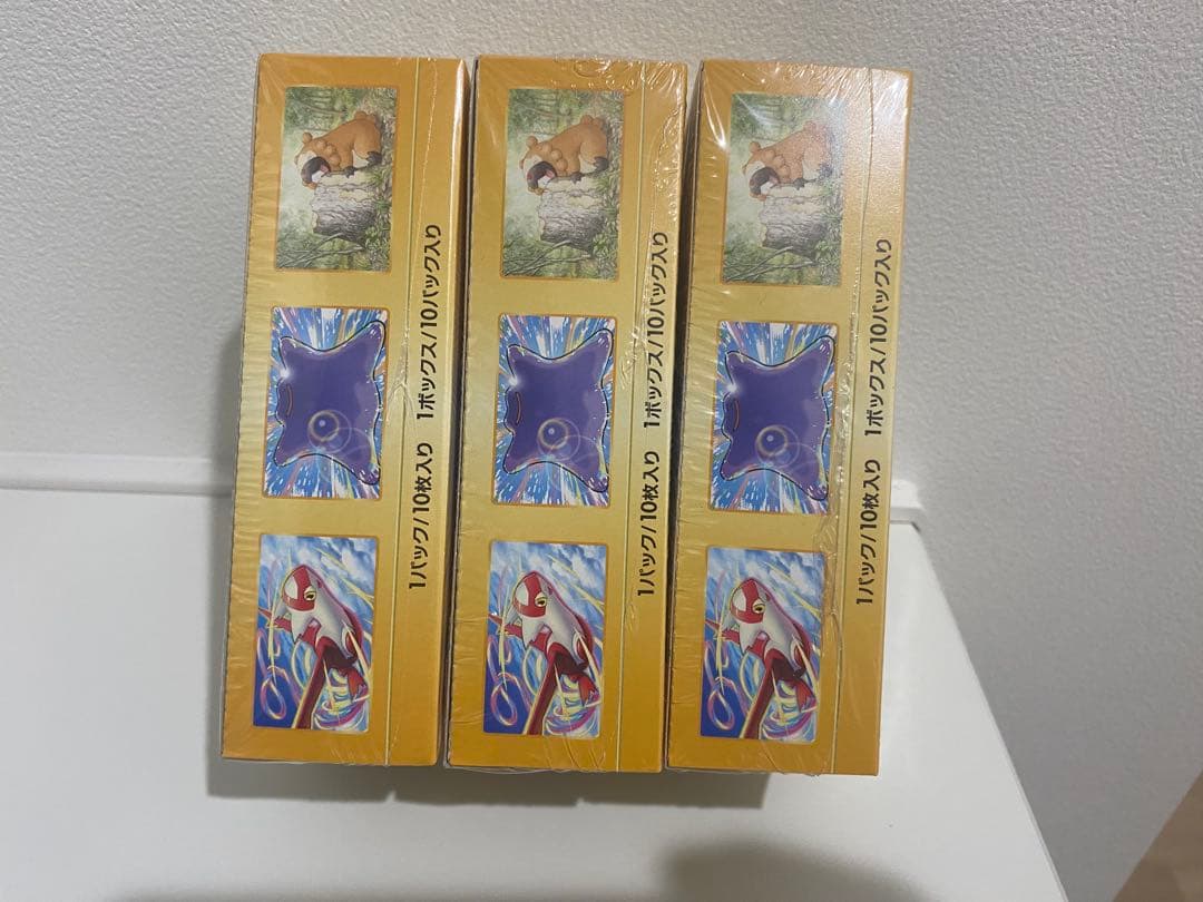 ポケモンカード Vスターユニバース　新品未開封　シュリンク付　3BOX