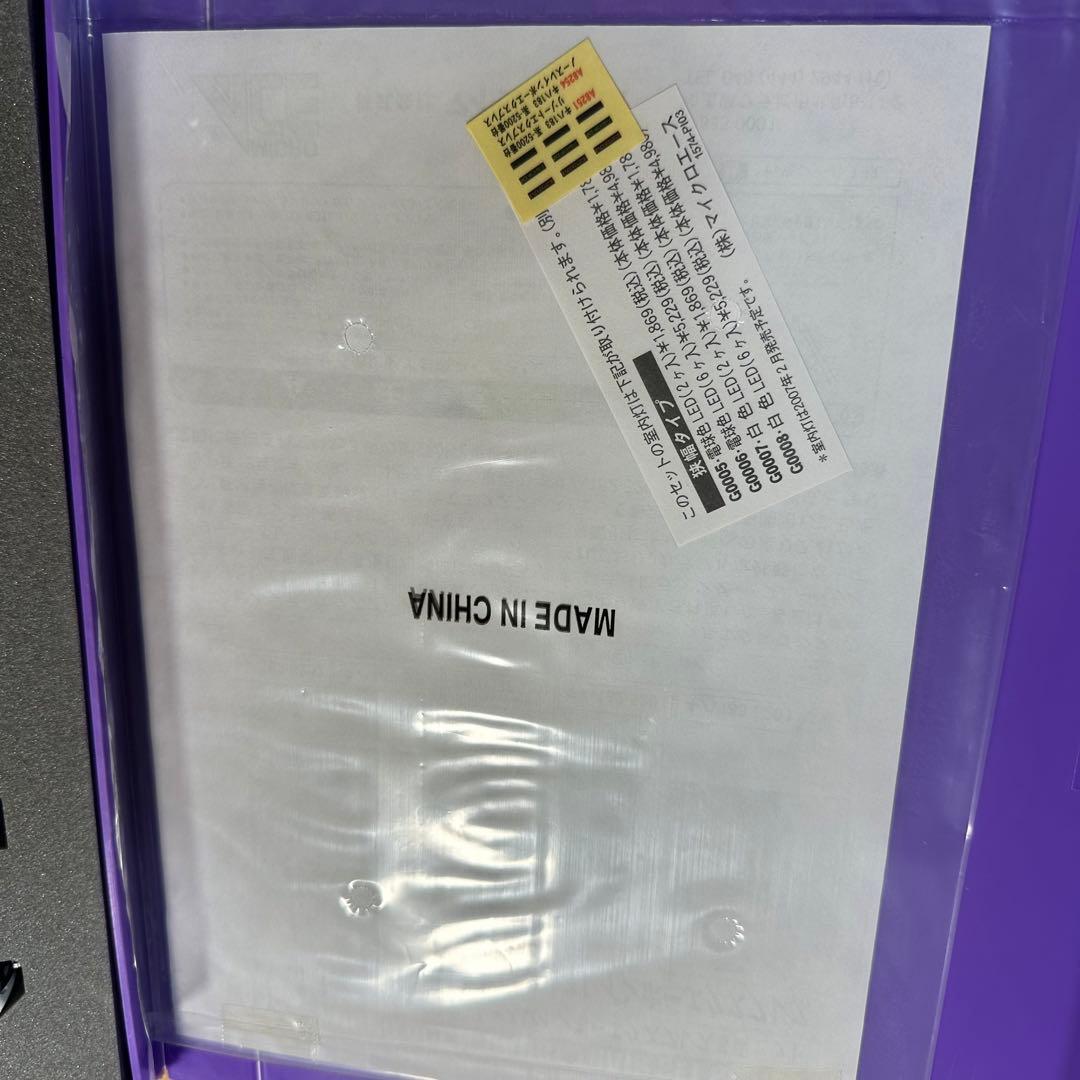 マイクロエース A8254 キハ183系5200番台ノースレインボーエクスプレス