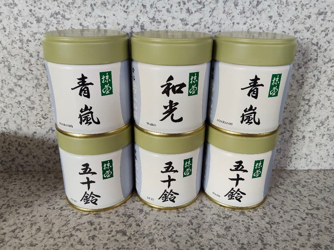 宇治 丸久小山園 抹茶 和光 五十鈴×3 青嵐×2【40g缶3種6個セット】