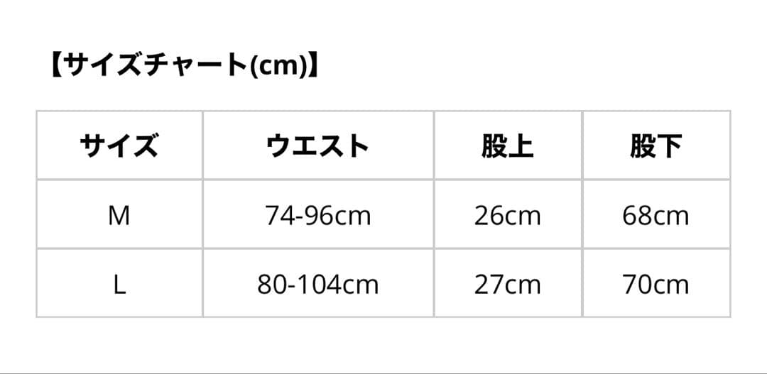 フォロー割引あり　今季新作　キャプテンズヘルムゴルフ　メンズ　パンツ　黒M