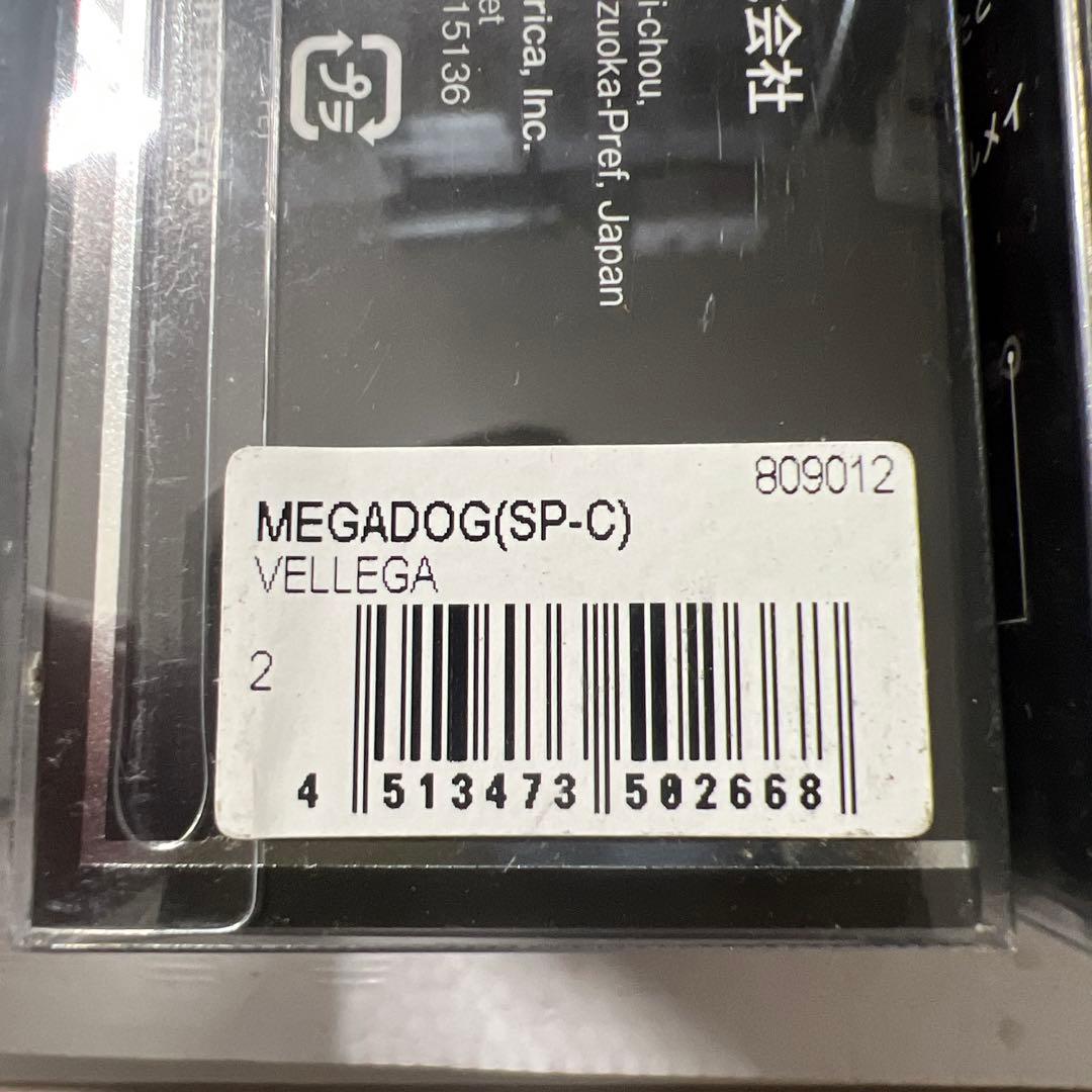 や*ん様 未使用品 Megabass メガバス MEGADOG 220 3個