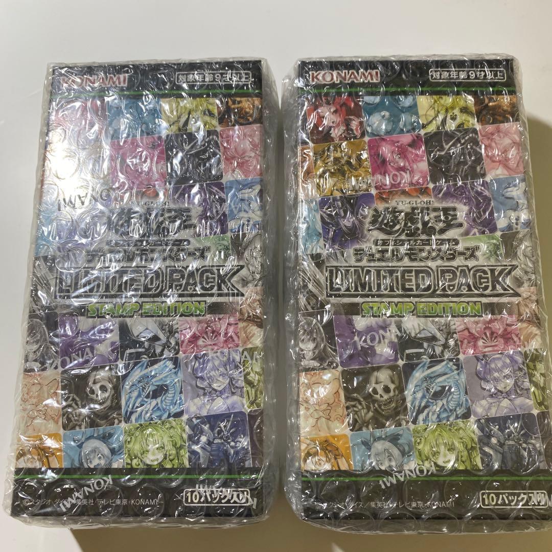 LIMITED PACK STAMP EDITION未開封シュリンク付き2box