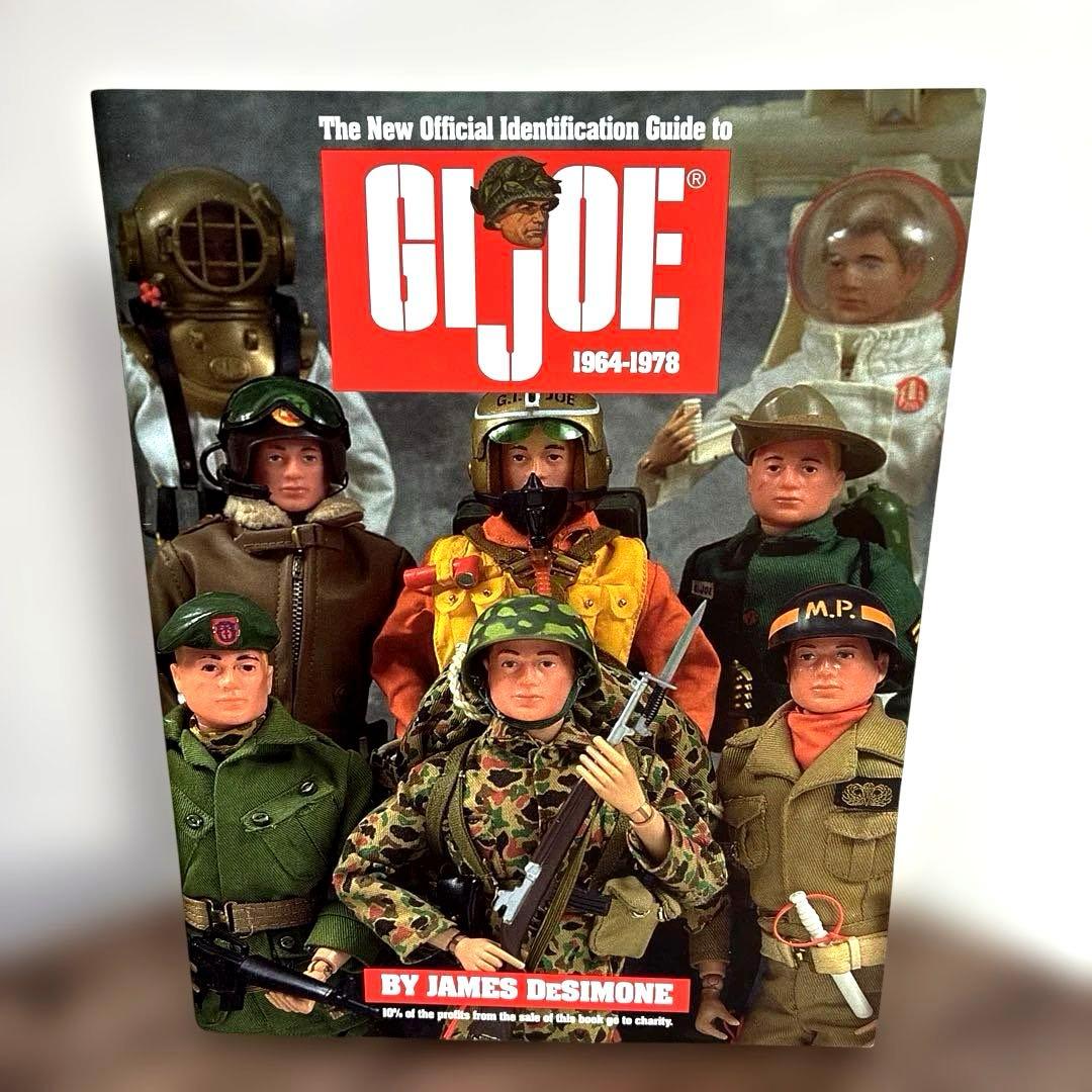 GI JOE 1964-1978 ガイドブック ジーアイジョー ビンテージ