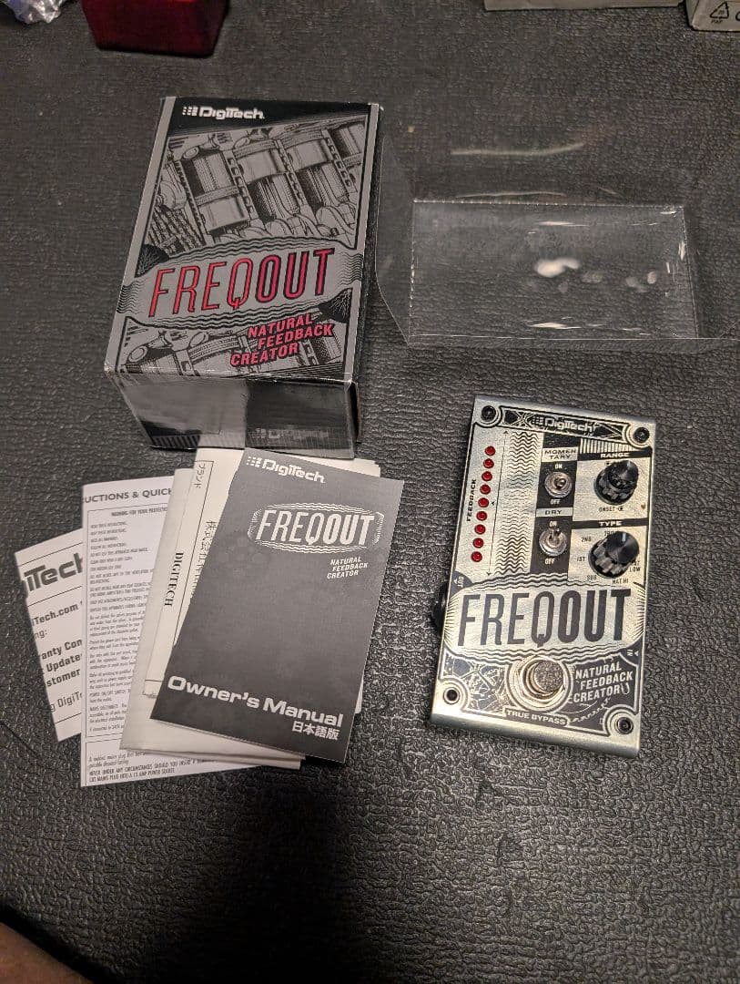 ギター Digitech FREQOUT Natural FeedbackCreator