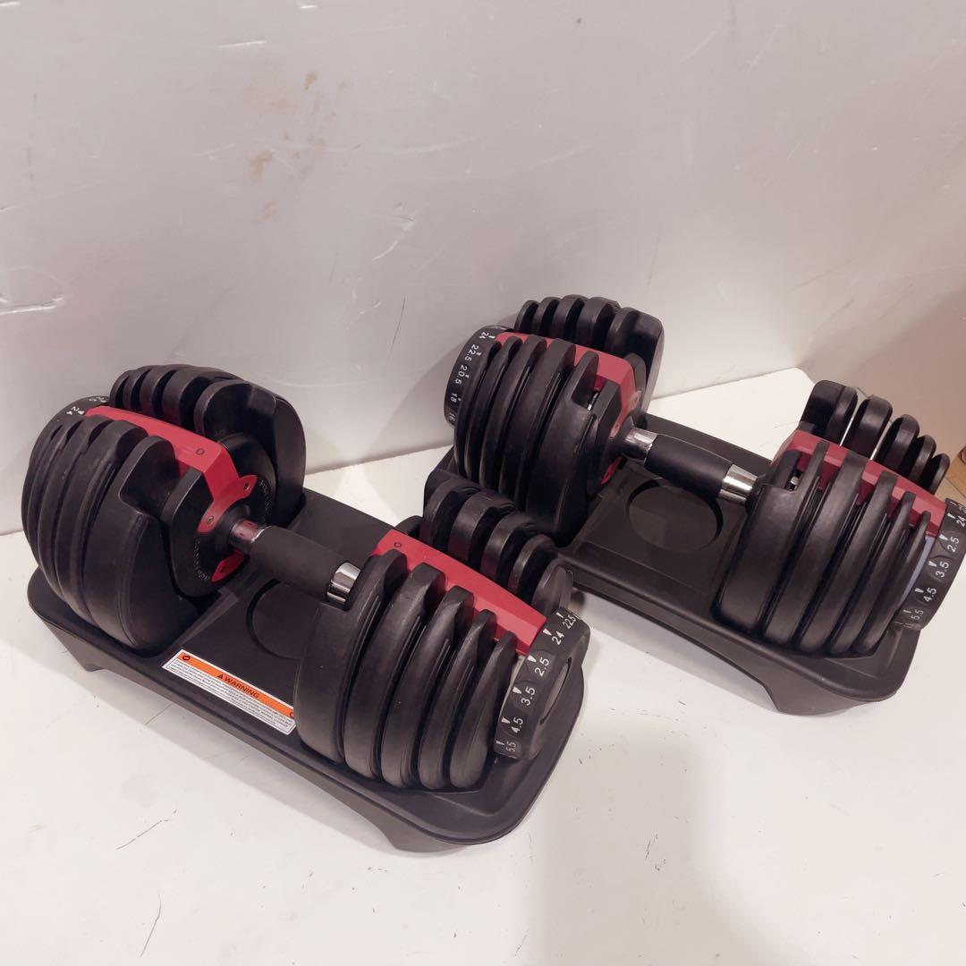 可変式ダンベル　24kg2個セット ダイヤル15段階　筋トレ　腕力トレーニング