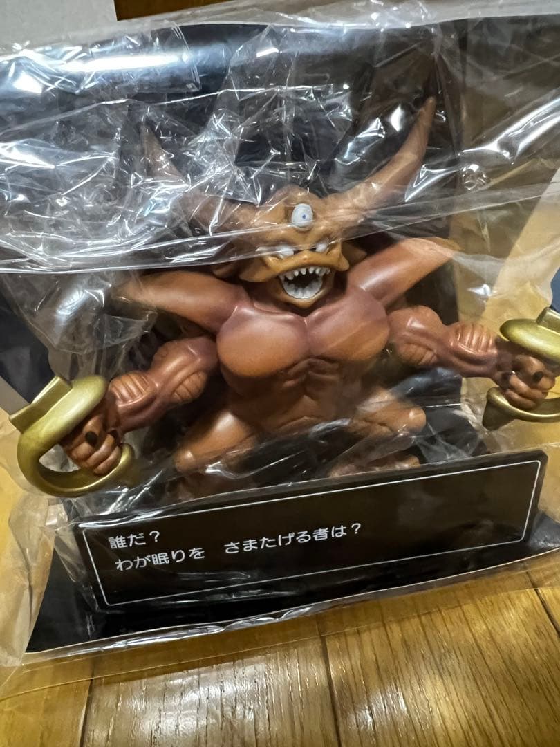 ドラゴンクエスト　コマンドウィンドウ付きフィギュアコレクション　8種類セット