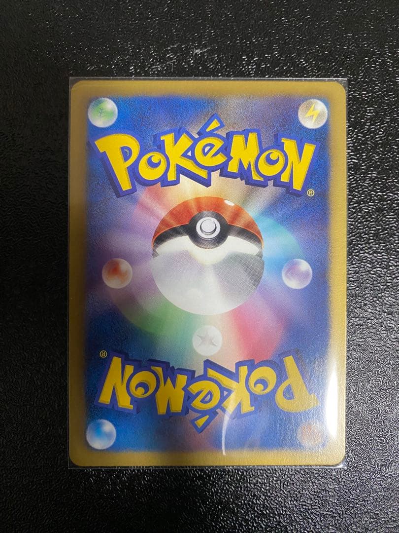 【超稀少】ポケモンカード ブイズ 1ed プラズマ団 【極美品】