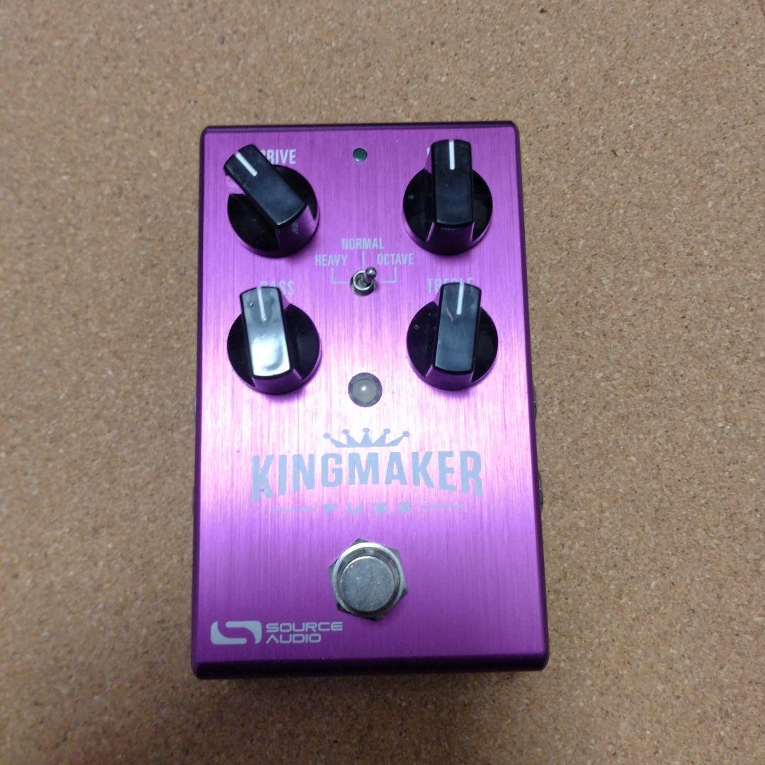 ギター SOURCE AUDIO KINGMAKER FUZZ