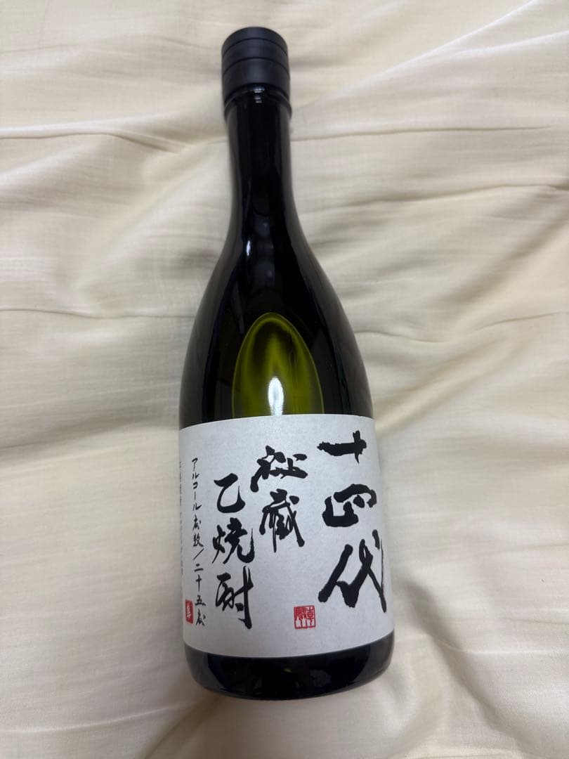 十四代　秘蔵乙焼酎　隼　720ml 未開封
