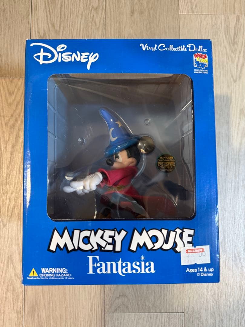 Disney Mickey Mouse Fantasia フィギュア