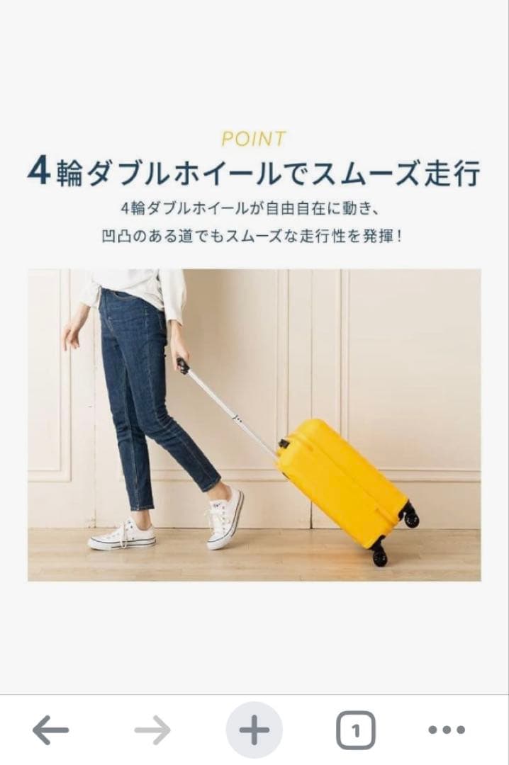 最安値⭐︎アメリカンツーリスター　Sサイズ　未使用品