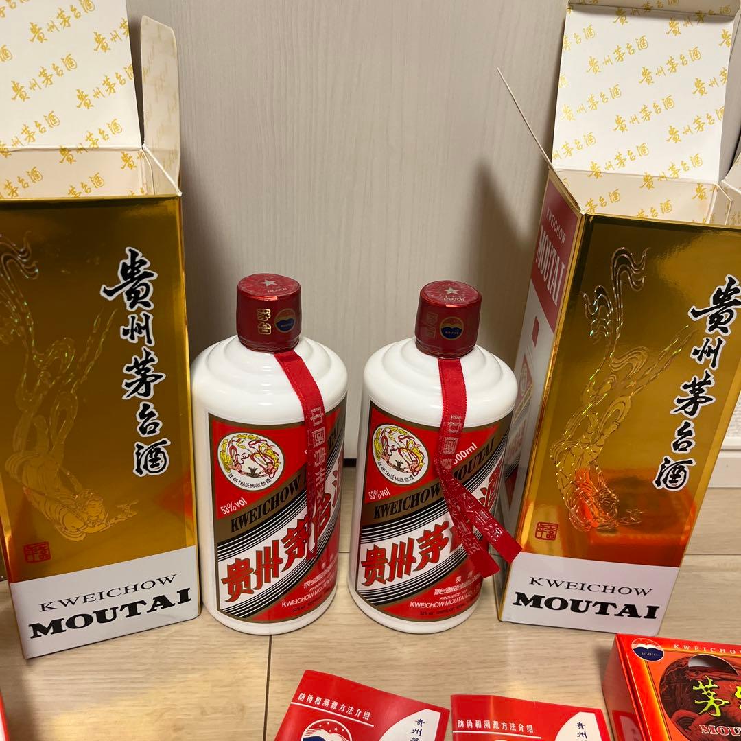 貴州茅台酒 53% Moutai 白酒 500ml 2本セット（グラス付き）