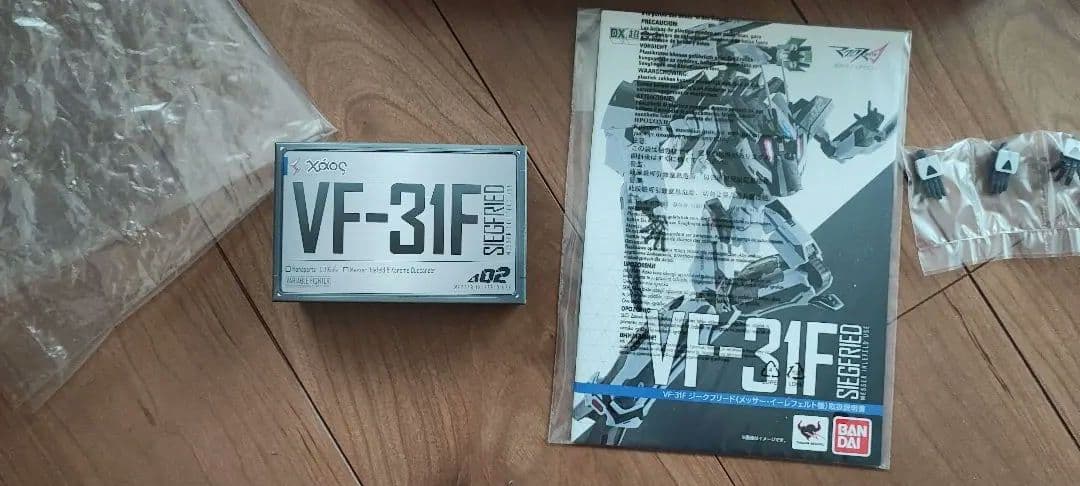VF-31F SV-262HS オプションフルセット