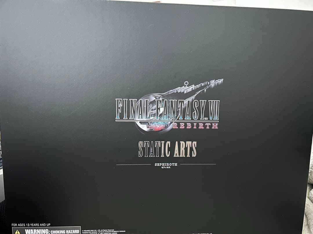 【未開封】FF7リバース限定版 スタティックアーツ セフィロス フィギュア