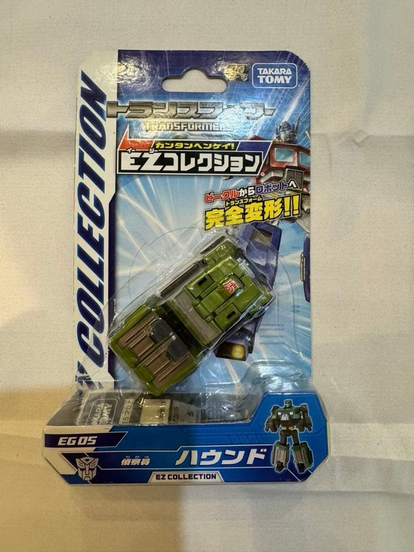 【値下】TAKARA toyworld jeep ラングラー　トランスフォーマー