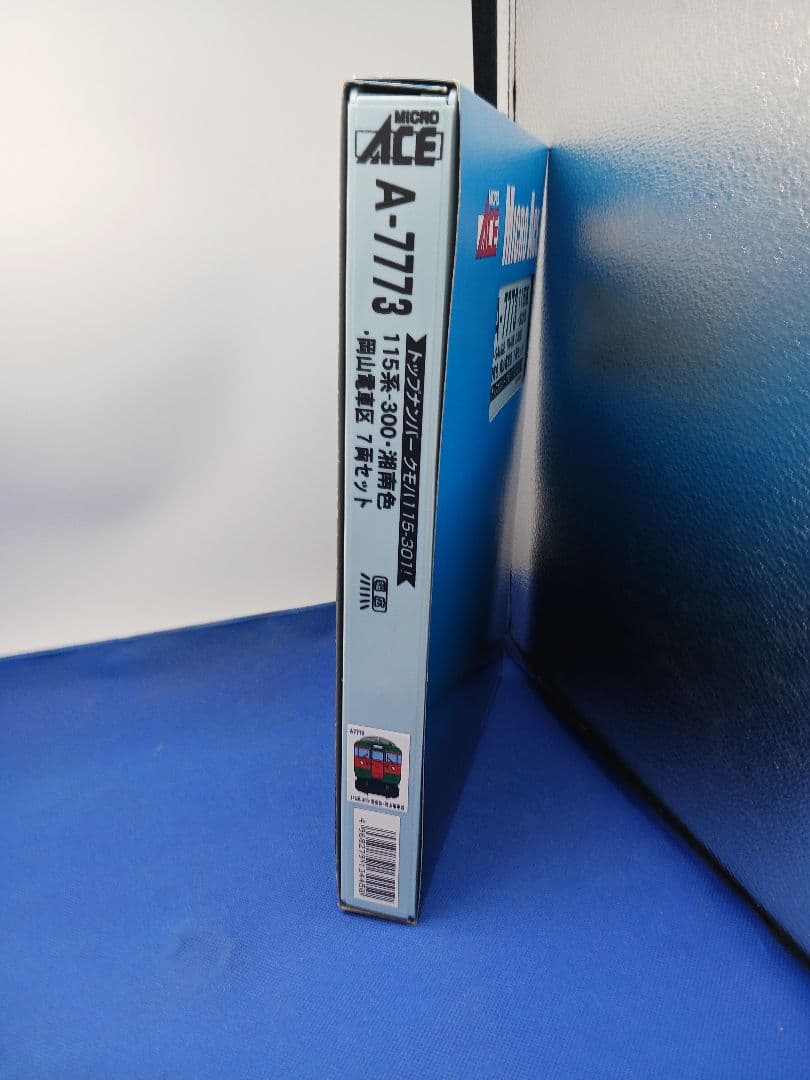 まっさん専用 マイクロ A7773 115系 300 湘南色 岡山電車区 7両