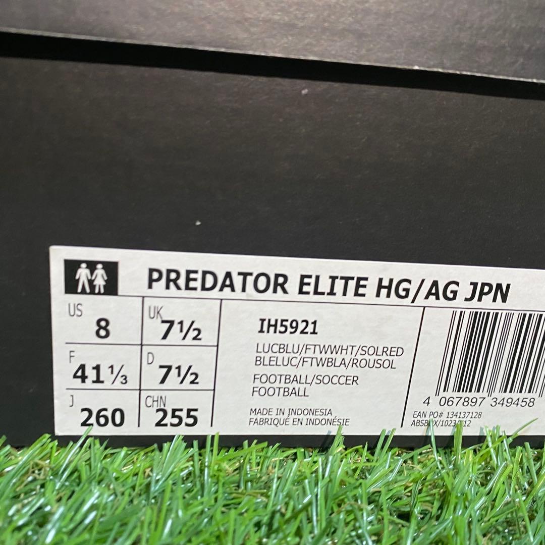 シューズ adidas Predator Elite HG/AG Japan