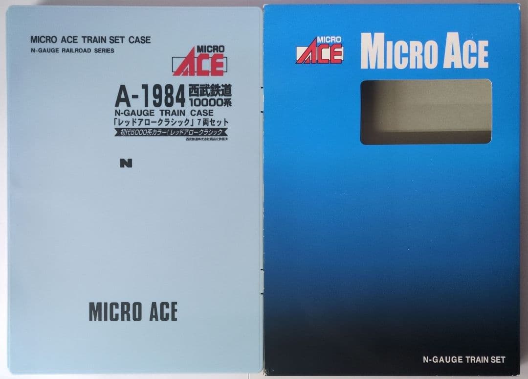 鉄道模型 西武鉄道 10000系 レッドアロークラシック 7両セット