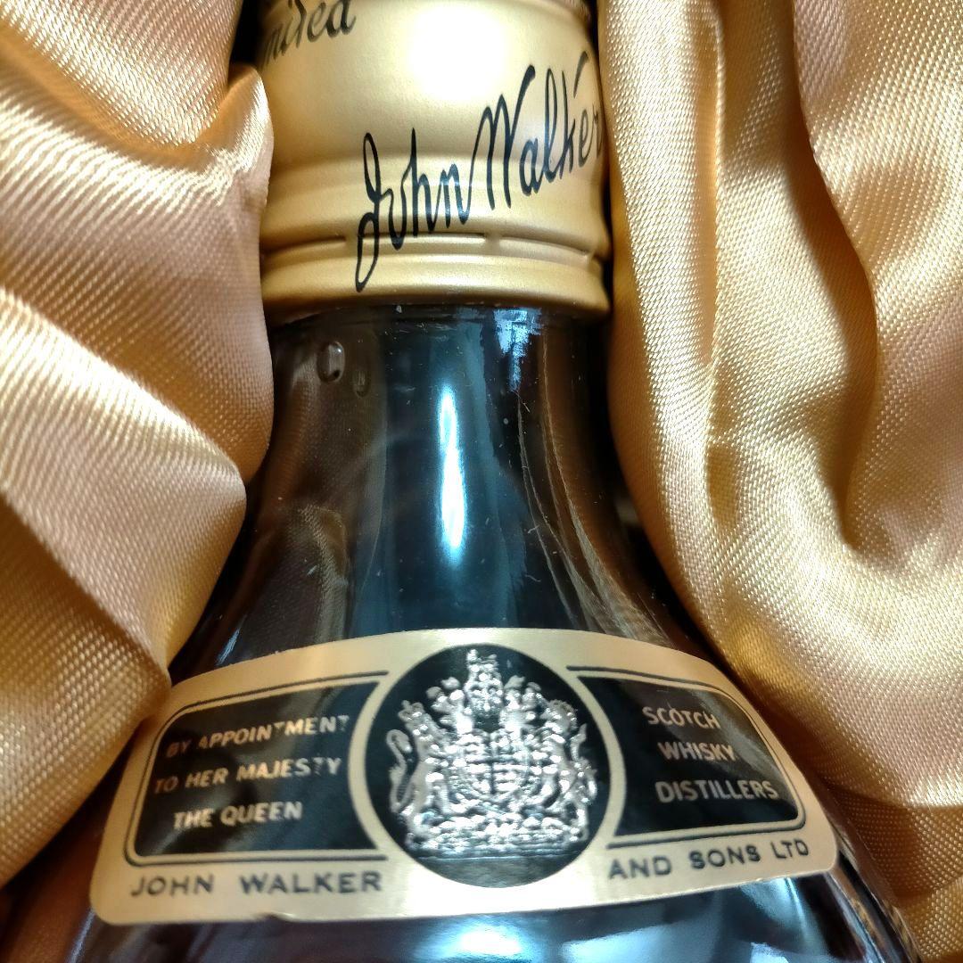 【未開栓】Johnnie Walker Black Label Extra