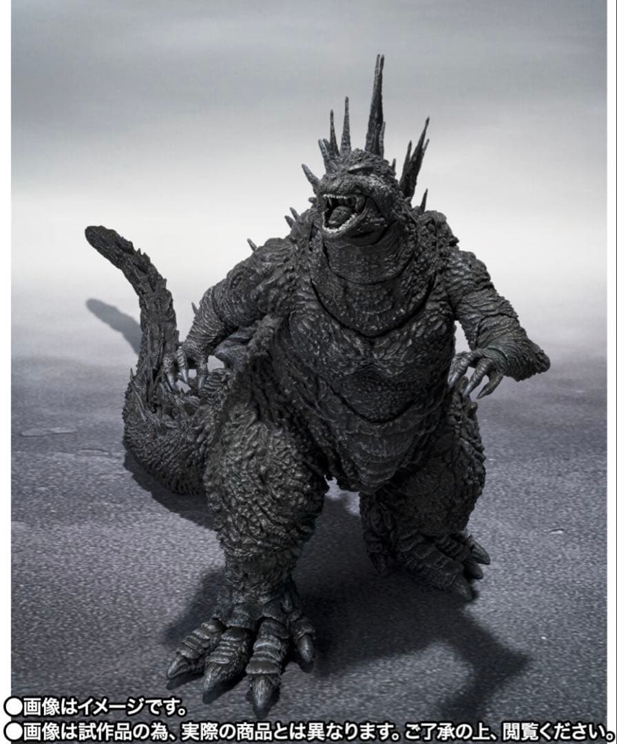 S.H.MonsterArts ゴジラ（2023） マイナスカラーVer.