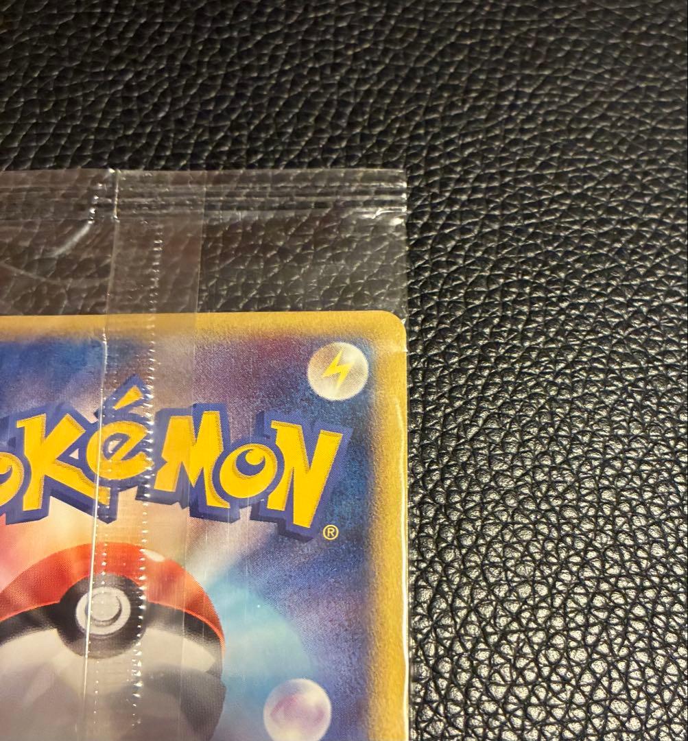 未開封品　ポケモンカード ポケパークのラティオス 045/PCG-P プロモ