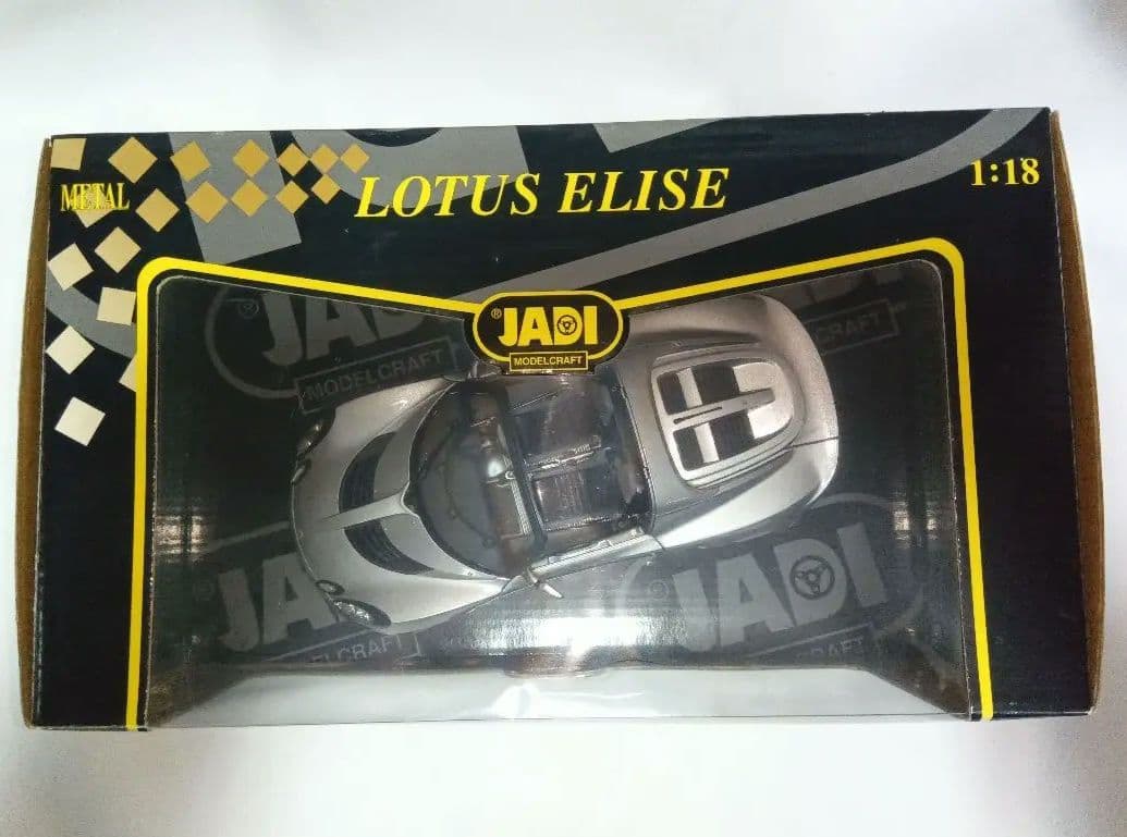 JADI Model Craft Lotus Elise 1:18 シルバー
