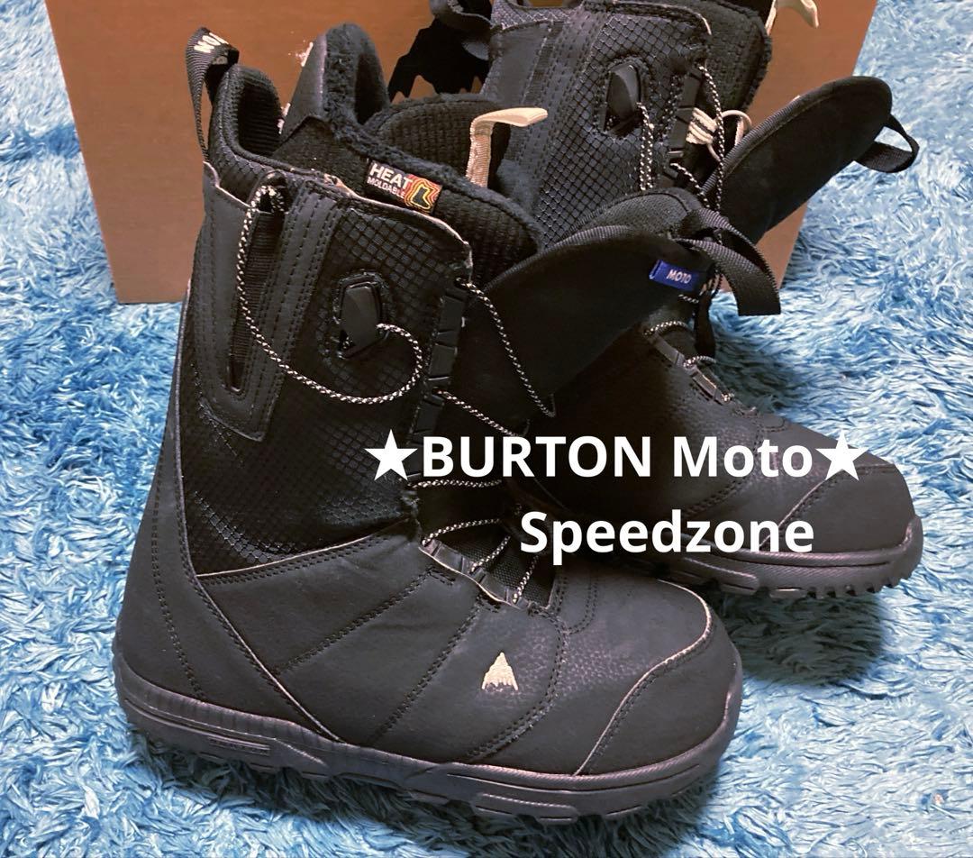 【BURTON】スノーボードブーツ MOTO SPEEDZONE 26.5cm