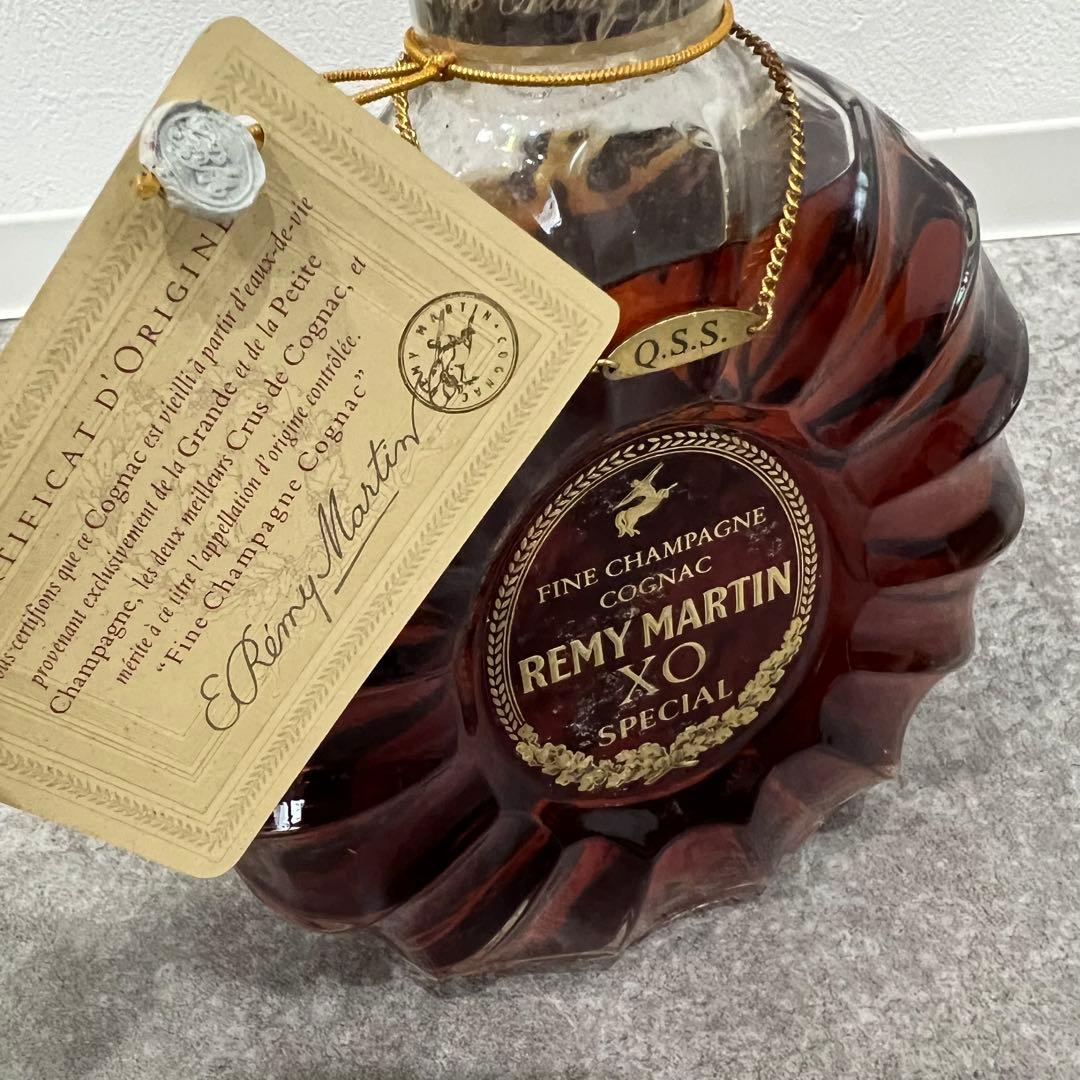 ジャッキー 未開栓 REMY MARTIN XO SPECIAL