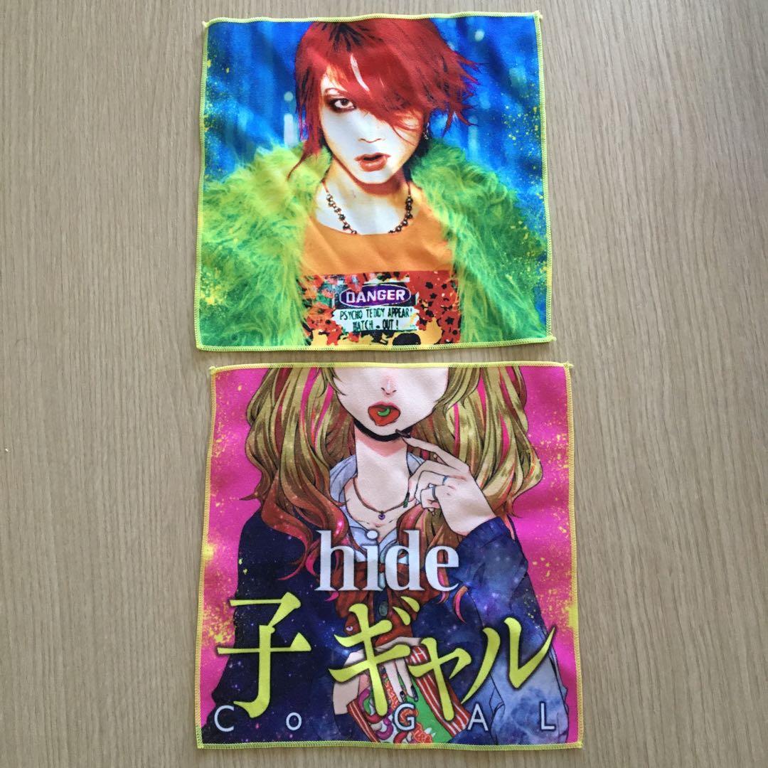 hide ハンカチ2枚セット