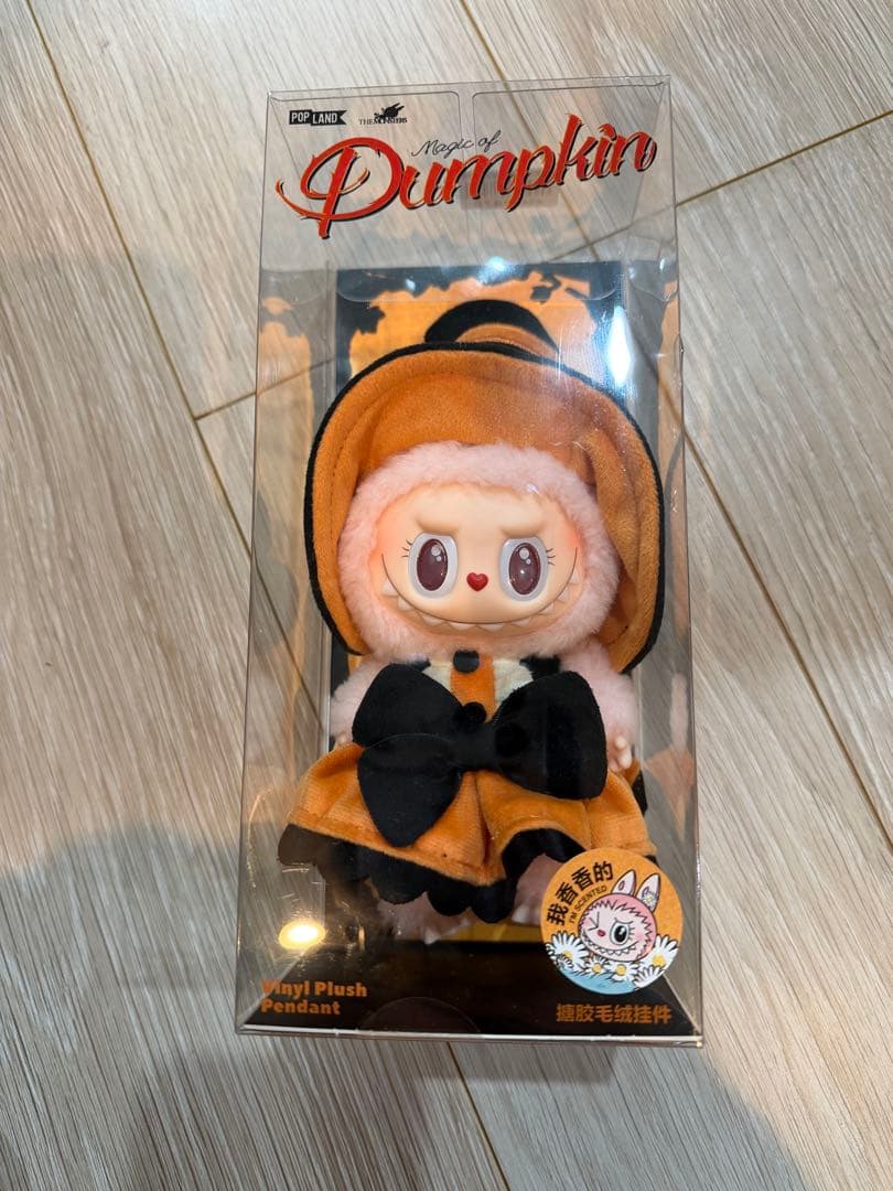 mokoko Magic of Pumpkin ハロウィン