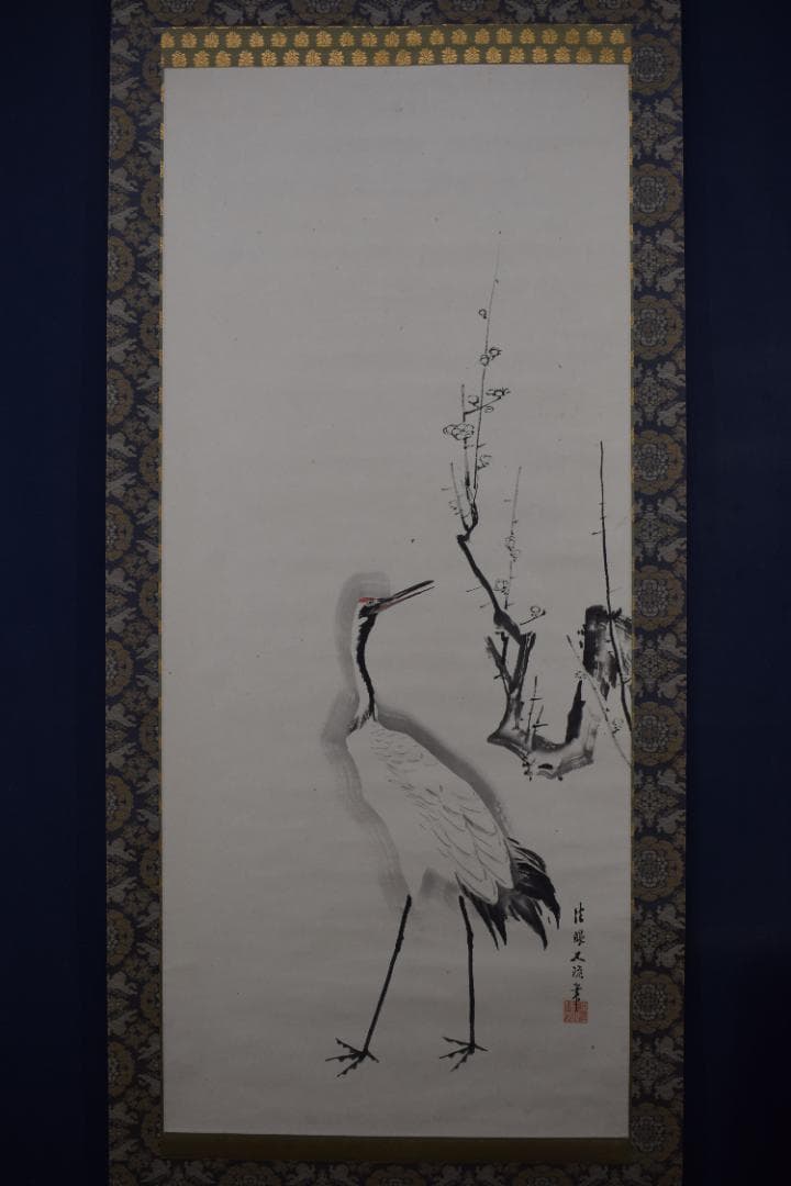 【真作】相澤五流/梅花鶴図/掛軸☆宝船☆Z-625