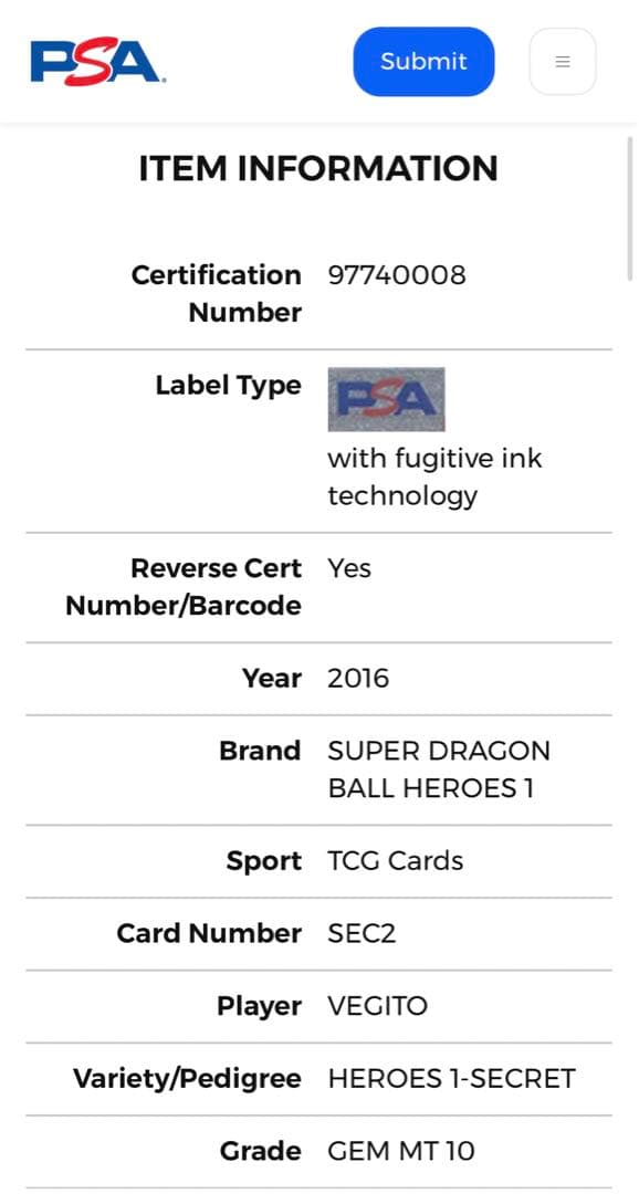鑑定品PSA10スーパードラゴンボールヒーローズ ベジットSH1-SEC2本家