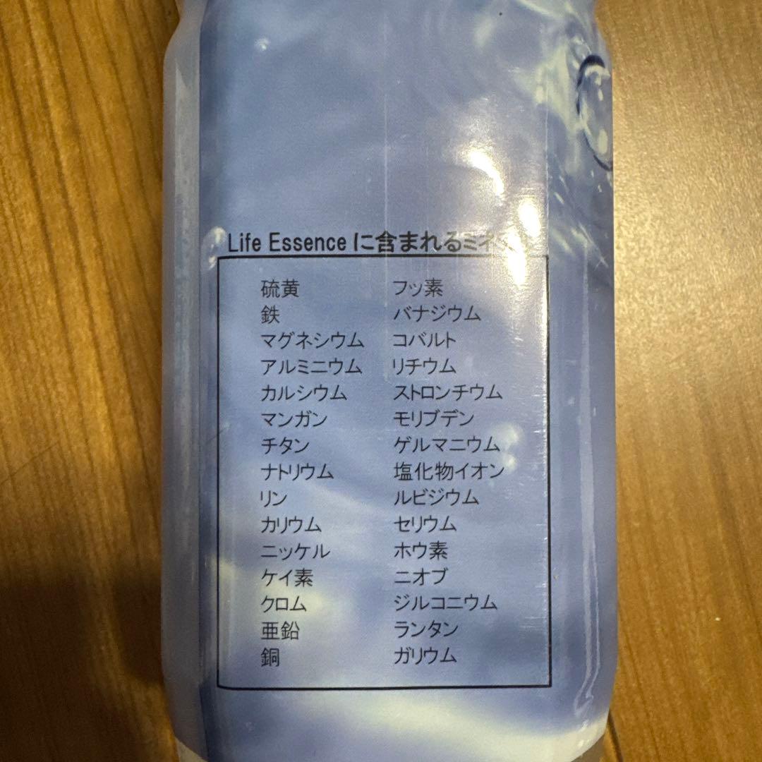 新品未開封‼︎★ライフエッセンス1000ml★エコウォーターミネラルポタポタクラブ