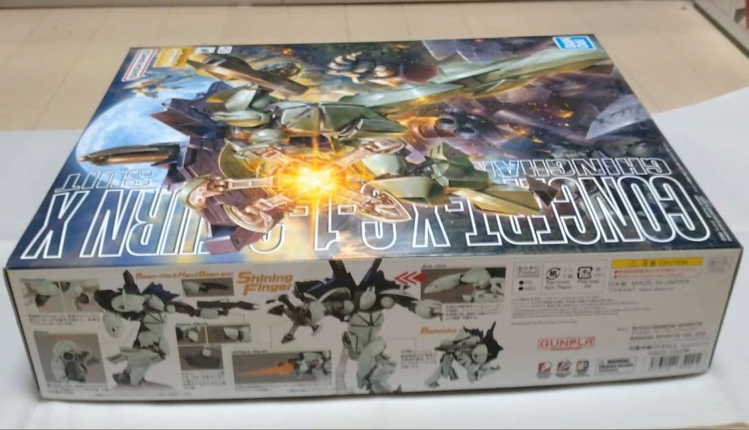 MG 1/100 ターンX ガンプラ 新品 未組立
